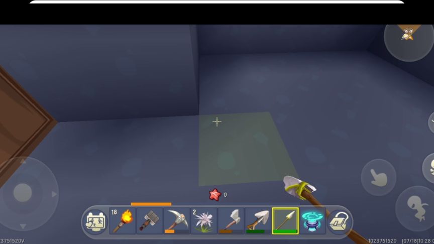 你世界极限生存第3季