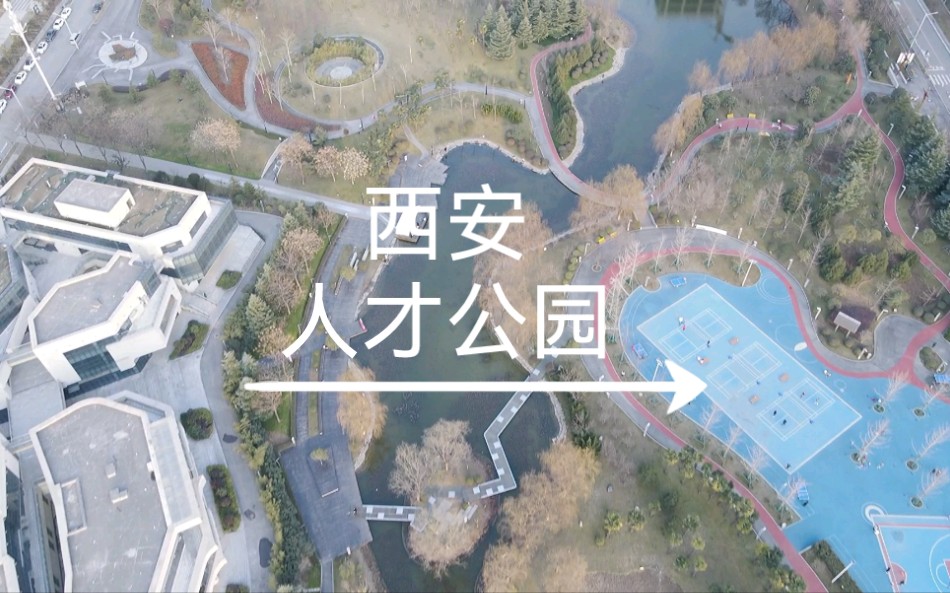 藏身于写字楼森林中的全功能型公园