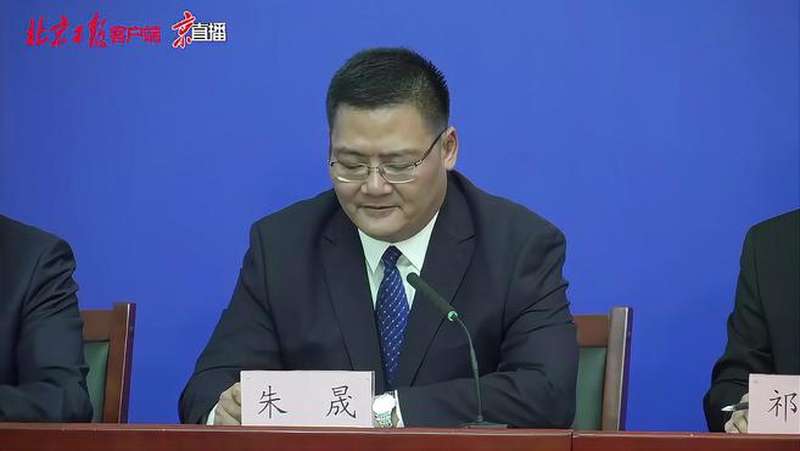 北京朝阳区:已核酸采样3669人,检测结果待报