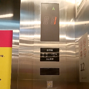 烟台电梯摄影 