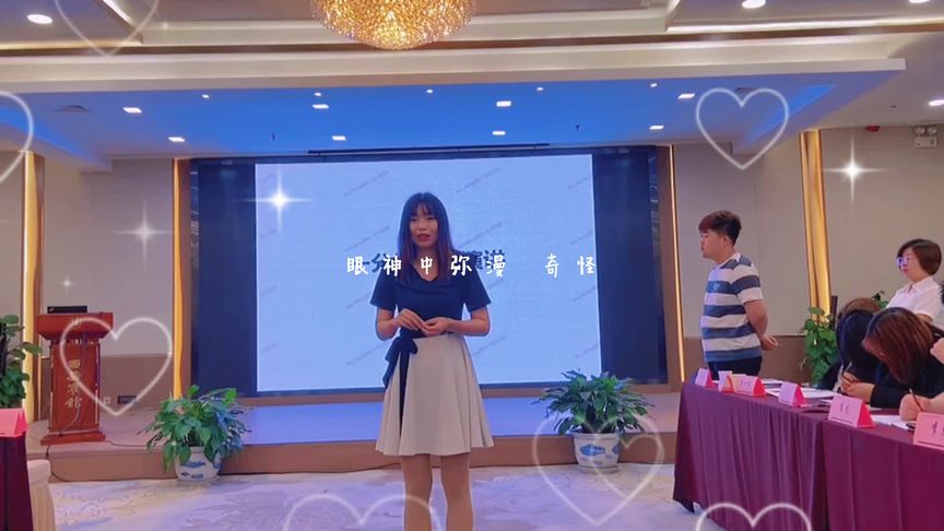 变优秀时刻—“一分钟即兴演讲” #生活