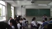 济南的冬天 福田区黄埔学校_初中一年级语文优质课实录