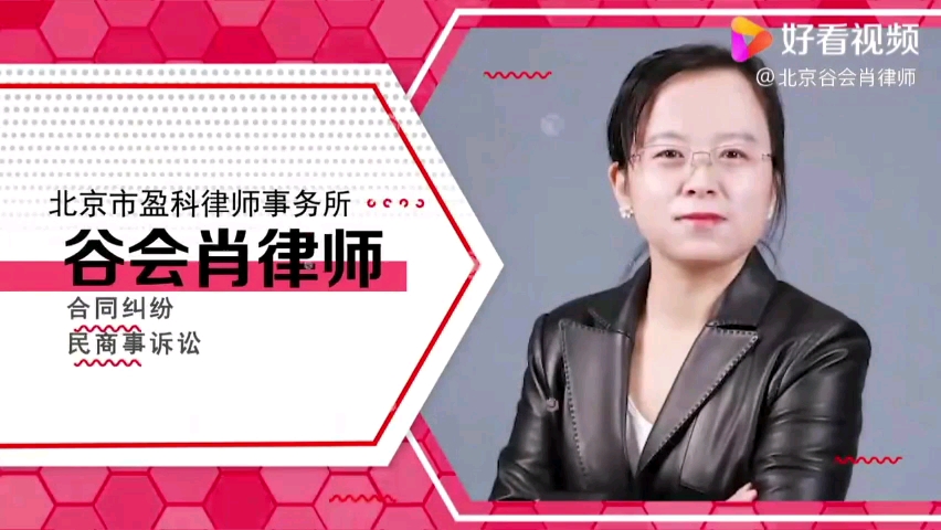 分公司可以独立开发票吗?