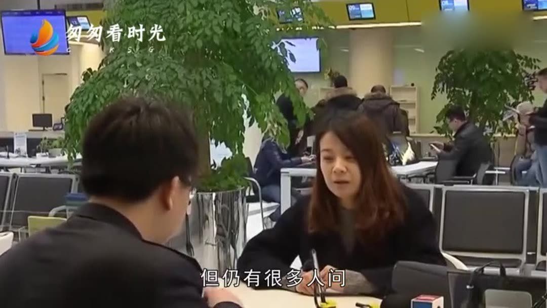 为什么银行卡要收取短信费2块钱呢?今天可算知道了!