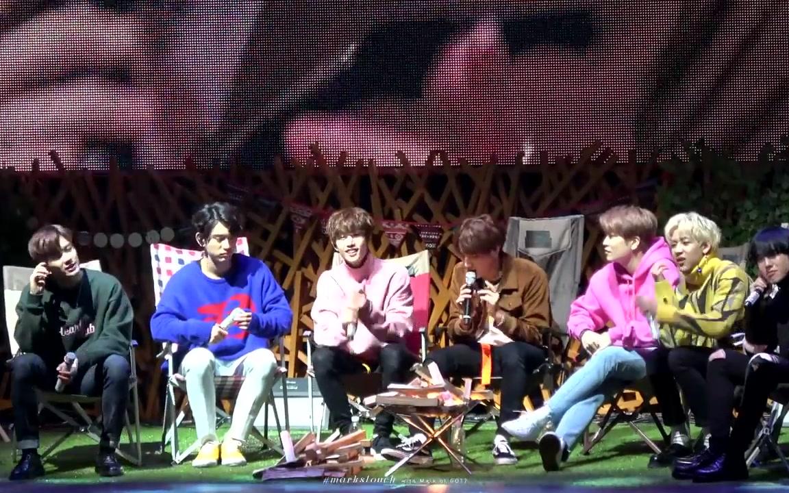 【GOT7】三周年FM Let Me 交换part【合辑】