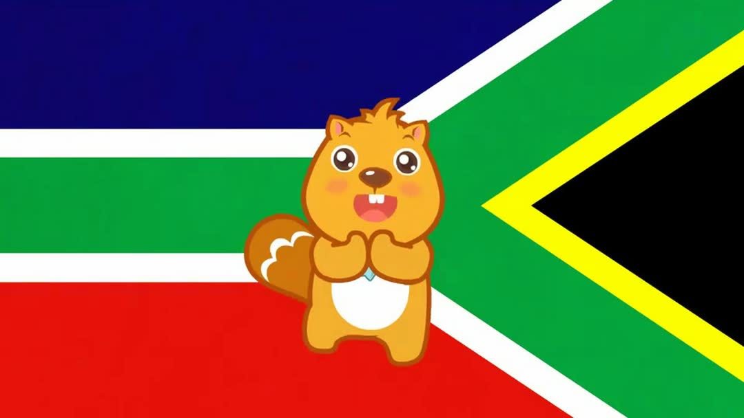 贝瓦儿歌:welcome,2010南非世界杯,我们为你们加油!