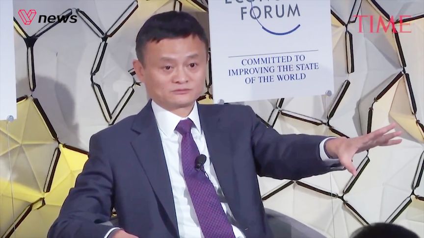 马云:科技可能导致第三次世界大战