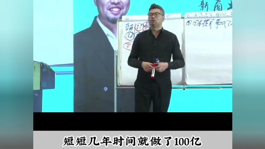 无模式不商业#逆向盈利