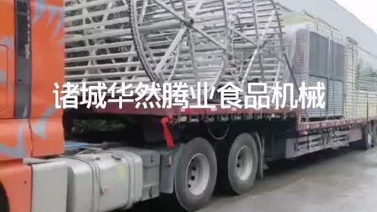 两台单螺旋速冻机发货#速冻机 #速冻设备