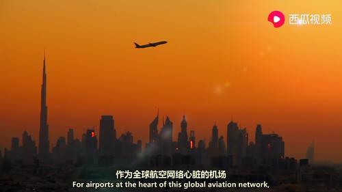 迪拜机场每天上千架飞机起飞!现代航空面对超大航运量的挑战!