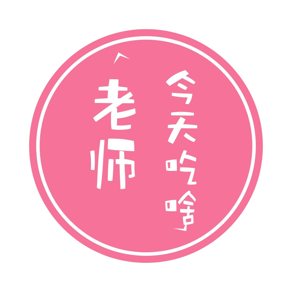 贵阳新东方烹饪官方 