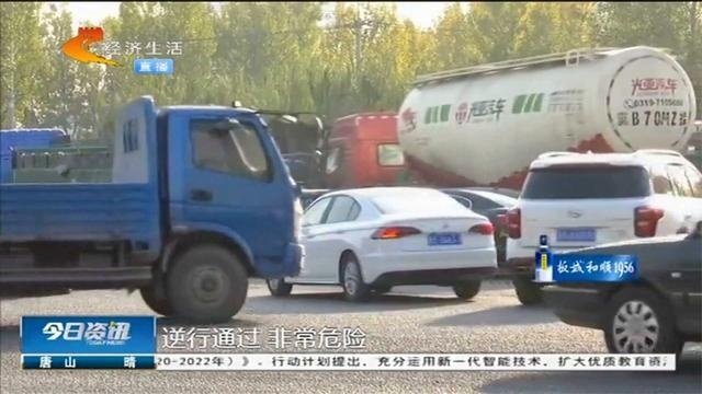 路口没有红绿灯,交通秩序堪忧,何时能安装?相关部门...