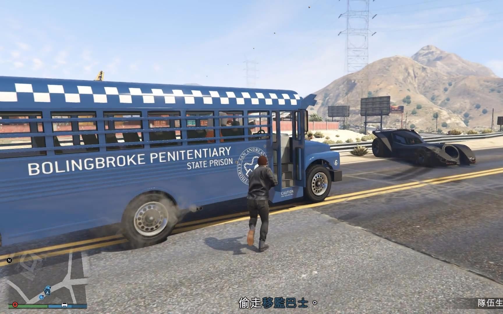 GTA5 公园厕所门口寻找女装大佬 逃狱事件