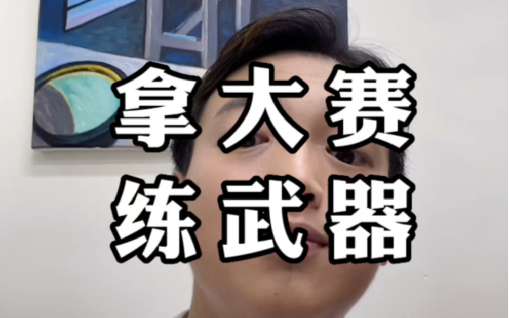 敲键盘的人,认知有限。他用来看四季的井口,对于别人只是碗大个洞。...