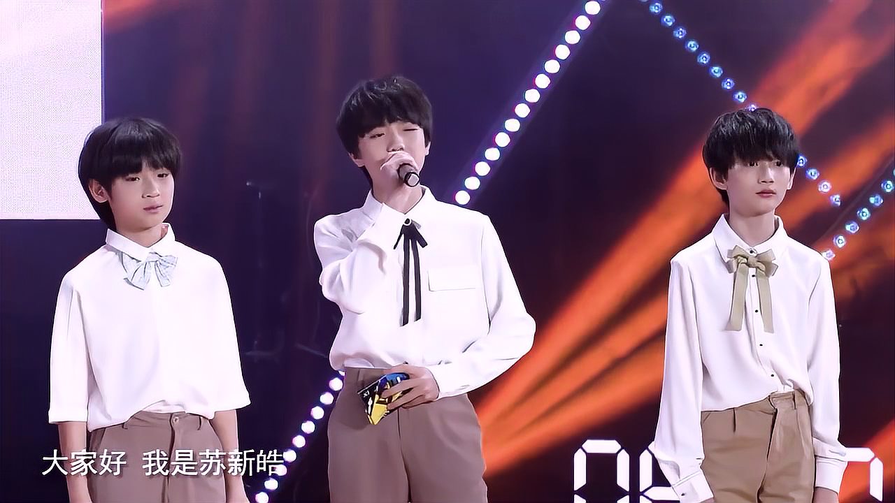 【TF家族】— 三代进化论成长向