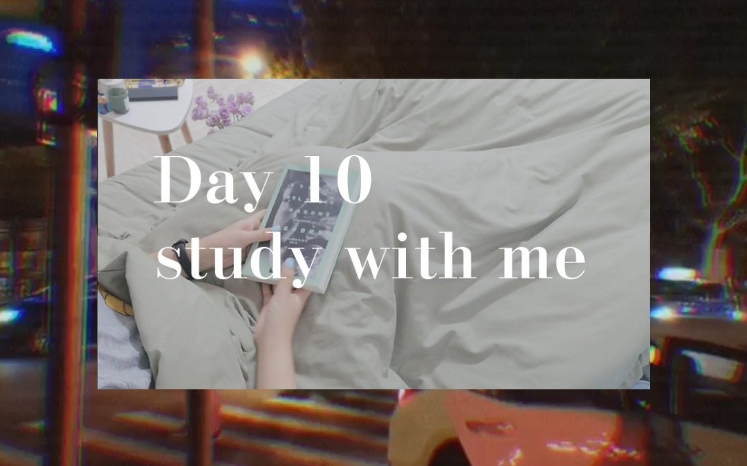 每日学习Day 10|一起窝在床上读书吧|《名字的故事》|那不勒斯四部曲|...