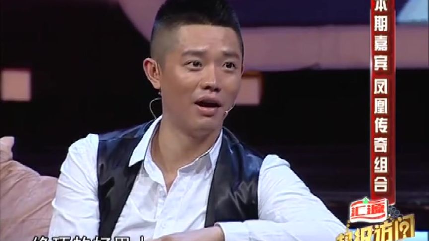 超级访问:曾毅吐槽搭档玲花,玲花大婚全程参与,她的丈夫很靠谱