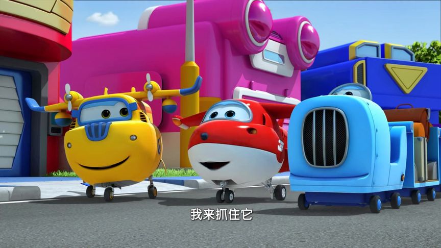 超级飞侠:皮皮运送小猪,半路却被小猪逃跑,满基地追!