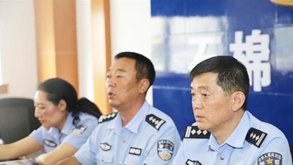 重大刑事案件,嫌疑人 见人就用刀捅 警方正全力抓博