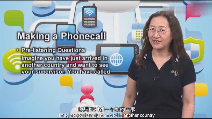 如何用英语打电话