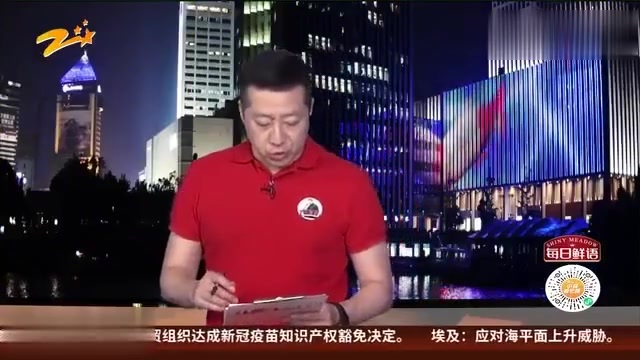 游戏防沉迷超八成受访家长称孩子玩游戏时间减少