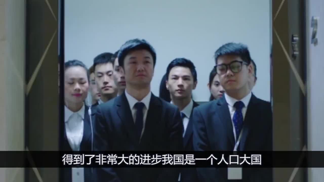 男性不用等到60岁退休?2020年起将按工龄计算