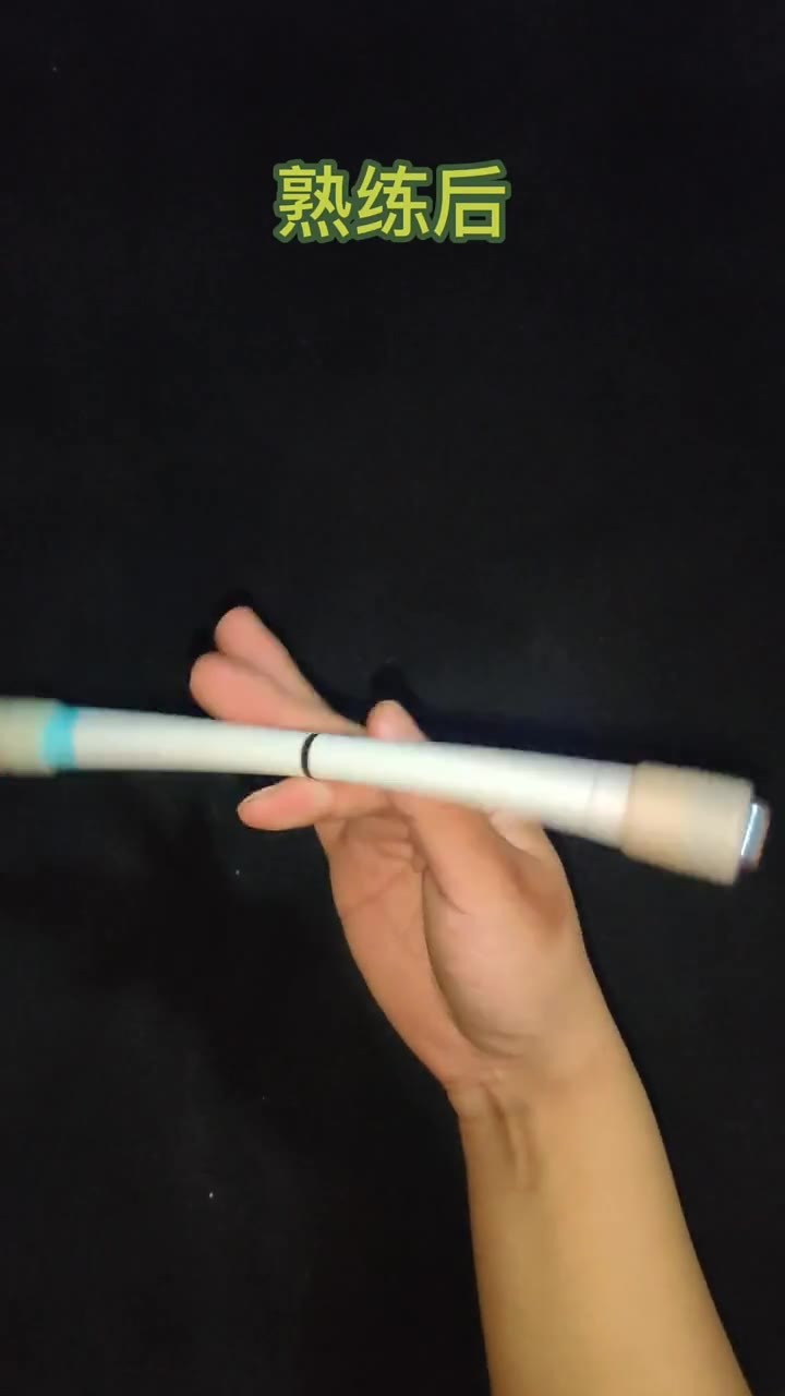 日常转笔教程,你们学会了吗?