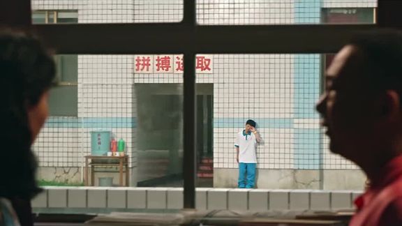 被校长开除的学渣 多年后让校长高攀不起