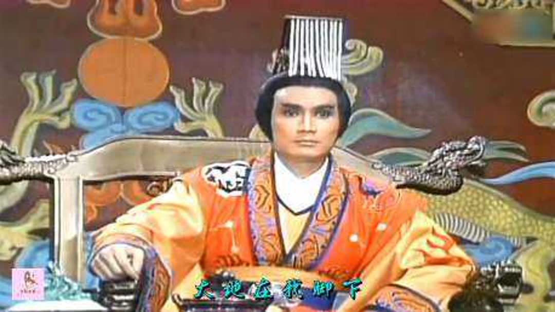 1985年刘永版《秦始皇》主题曲,罗嘉良演唱,经典回忆!