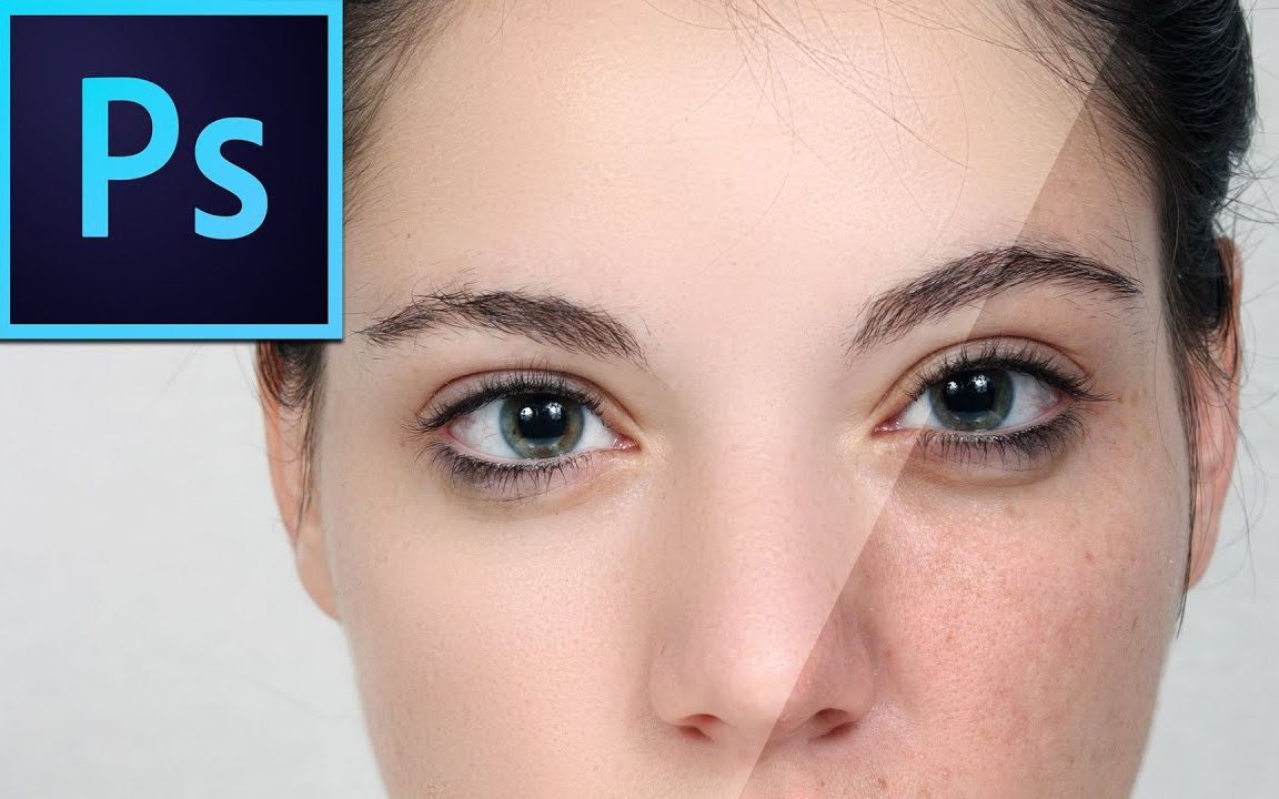 Photoshop 皮肤修图