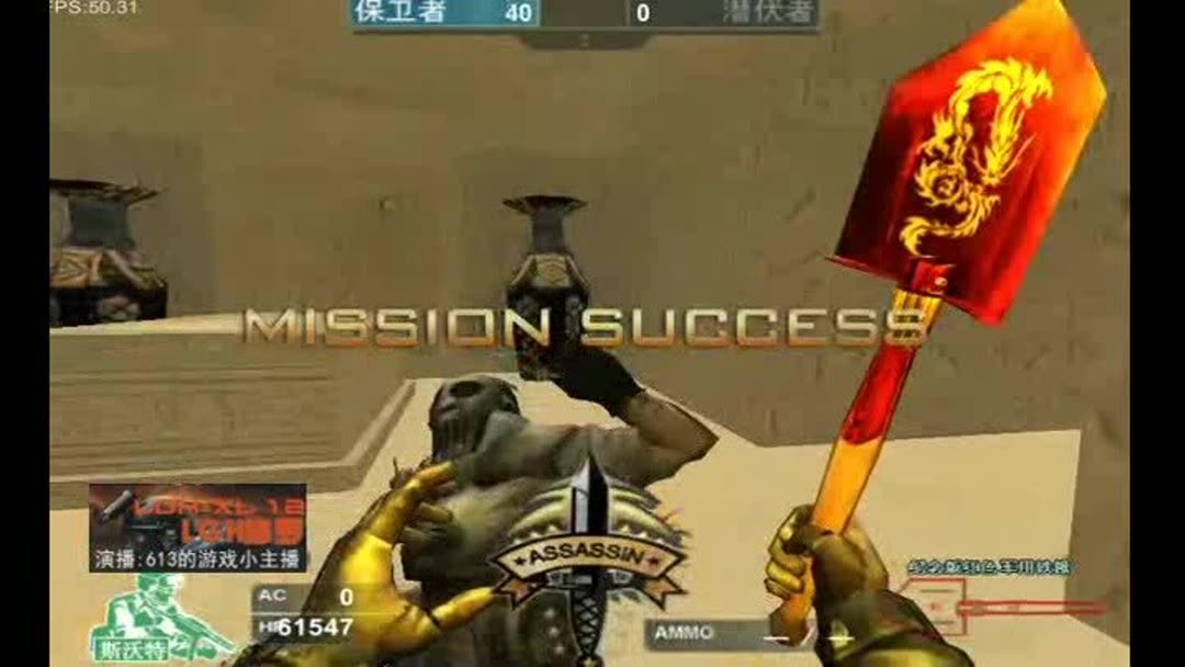 LGH修罗-613的游戏小主播作品