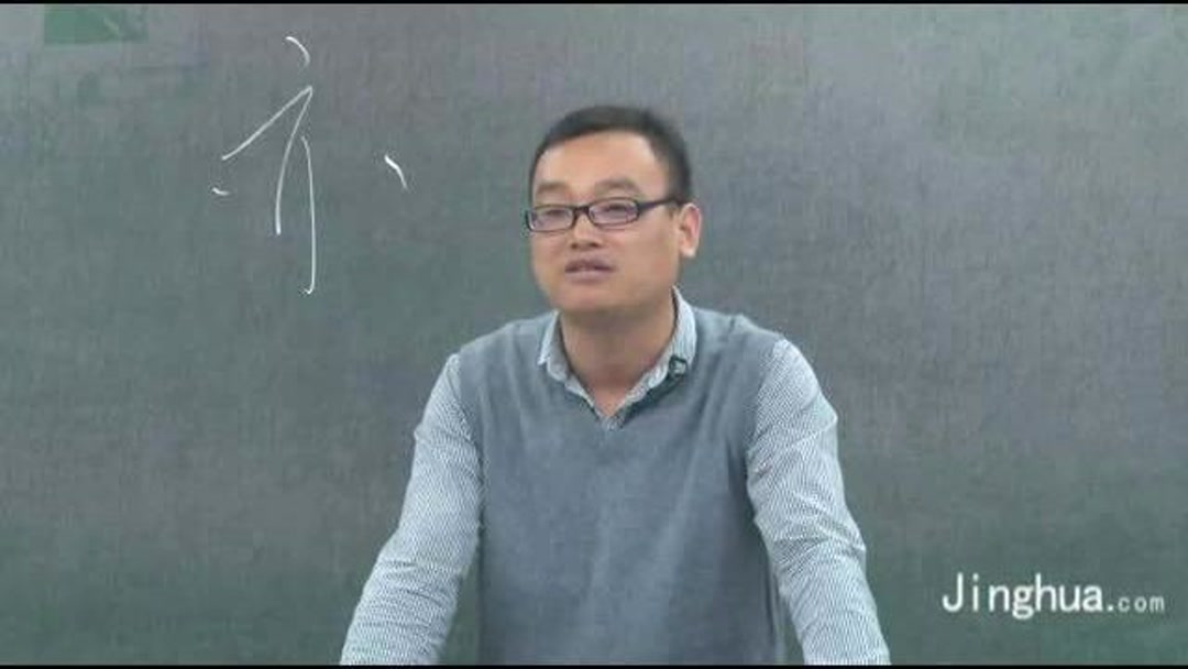 ...高考语文考点全掌握(上)_第6讲 高考一轮总复习专项 6——修辞、...