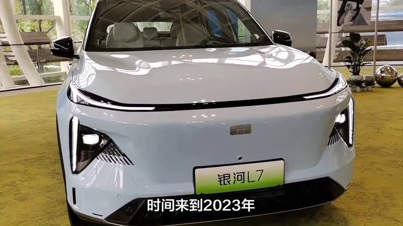 宁德时代与比亚迪巅峰对决 电池续航“捅破天”