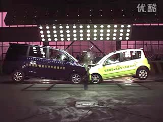 长城精灵嘉誉碰撞试验