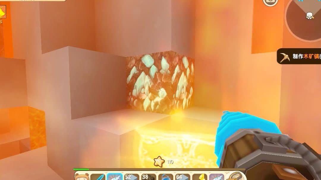 迷你世界:半仙挖矿记,为了不被一颗钻石打脸牺牲几颗星星太值了