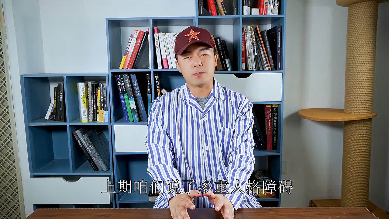 精神分裂是什么?如何治疗精神分裂?神经病就是神经病吗?