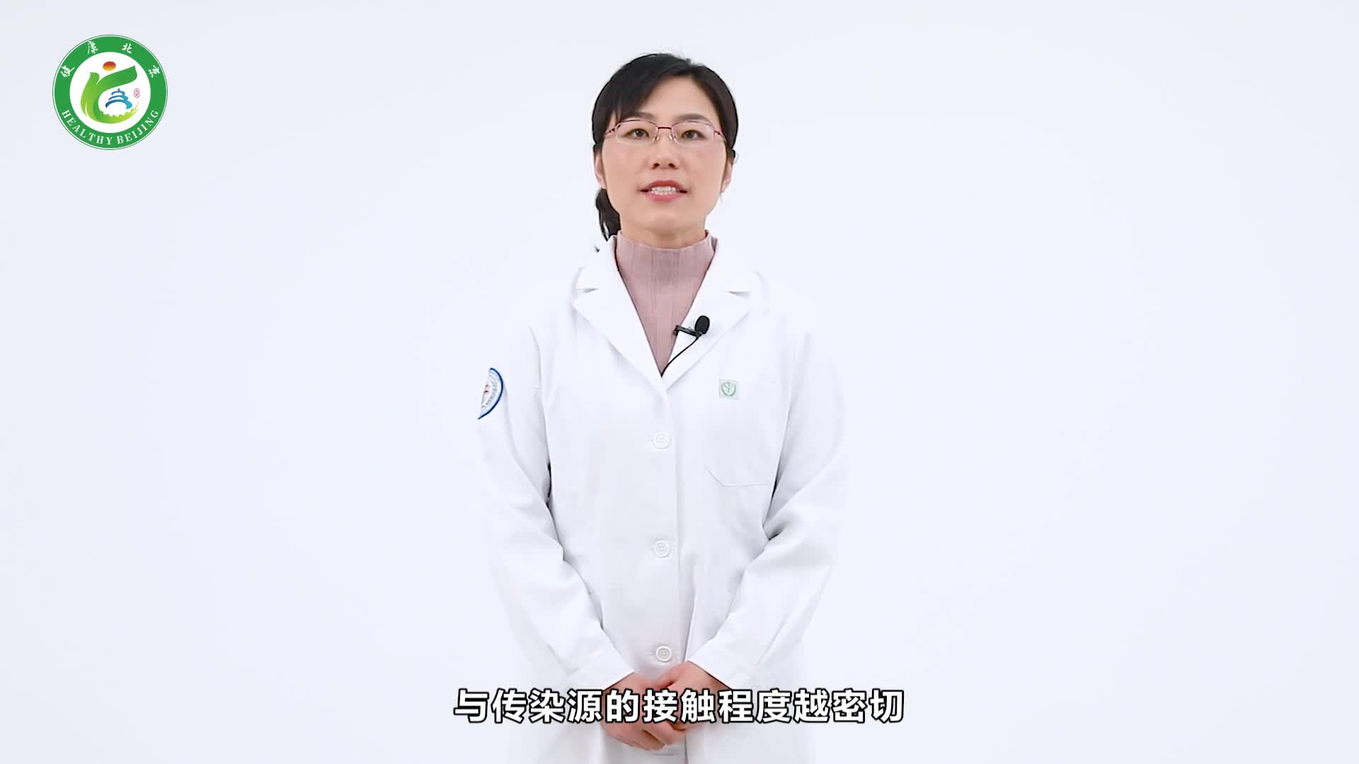 专家解读:接触了结核病人,一定会被传染吗?感染结核菌一定会得结核病...
