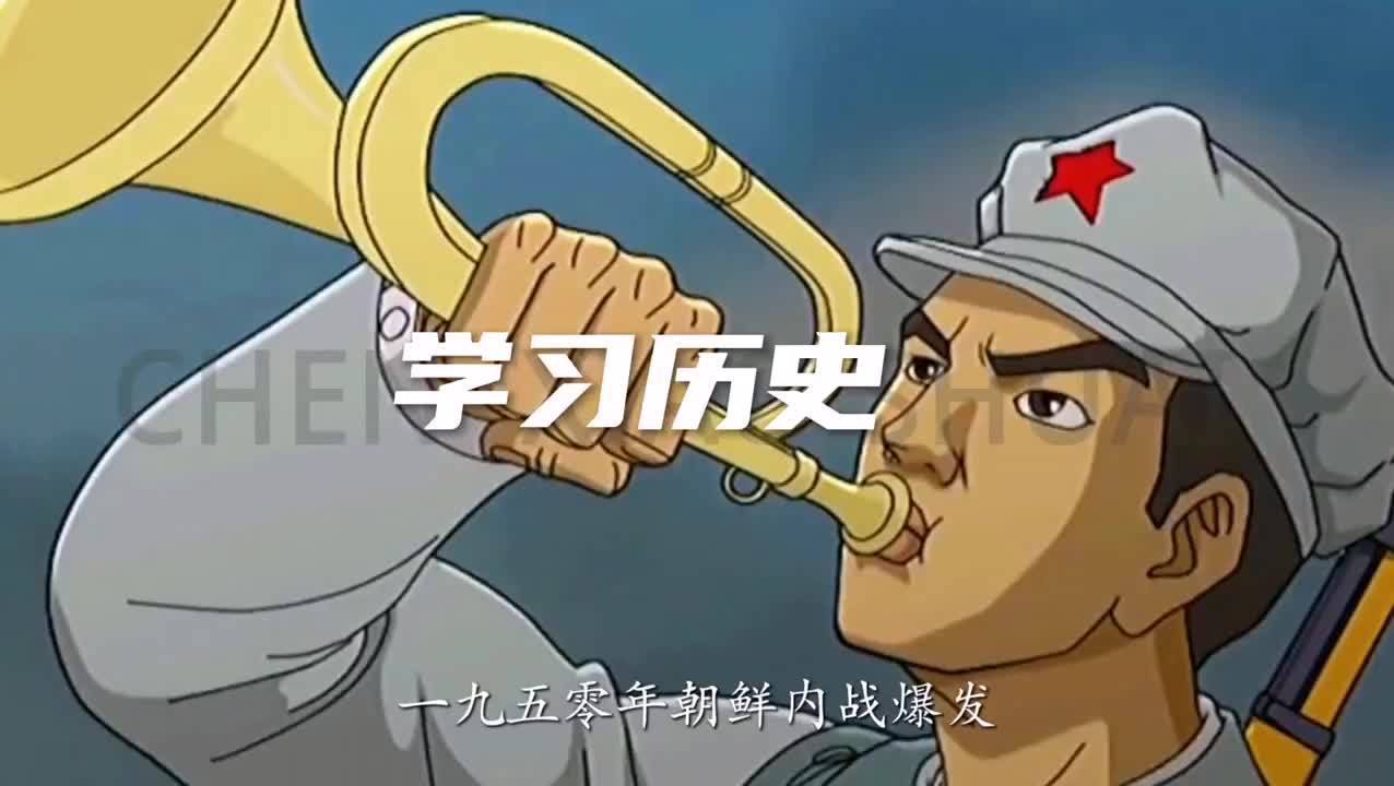 历史的车轮滚滚向前 (4)