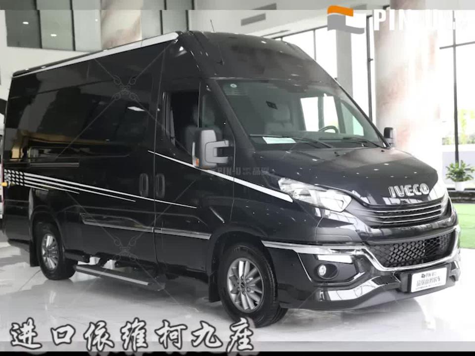 #这车惊艳到我了# 依维柯九座商务车,惊艳到你了吗?进口依维柯底盘...