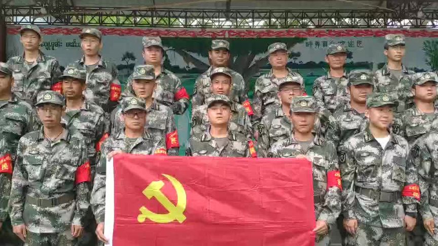 我愿在平凡的岗位上恪尽职守,我愿为边境的疫情防控贡献自己