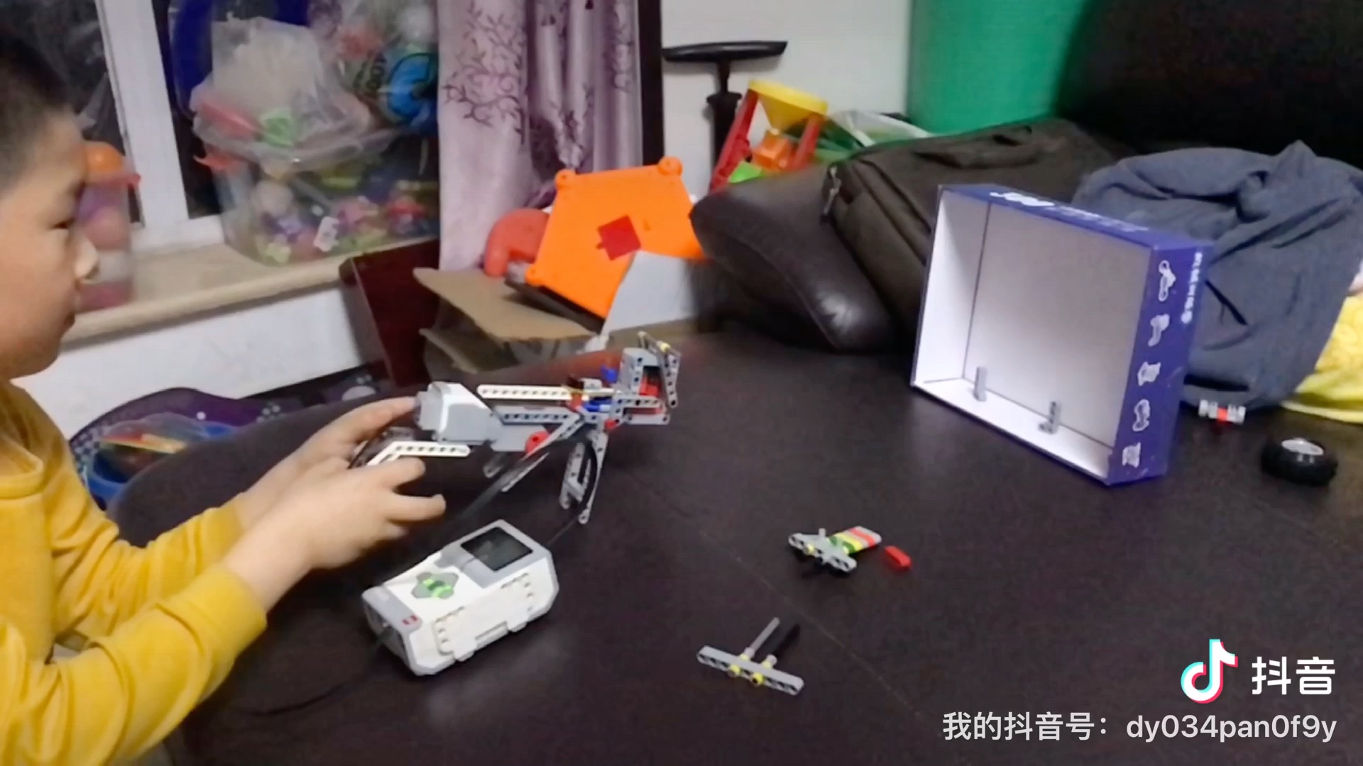 EV3小枪