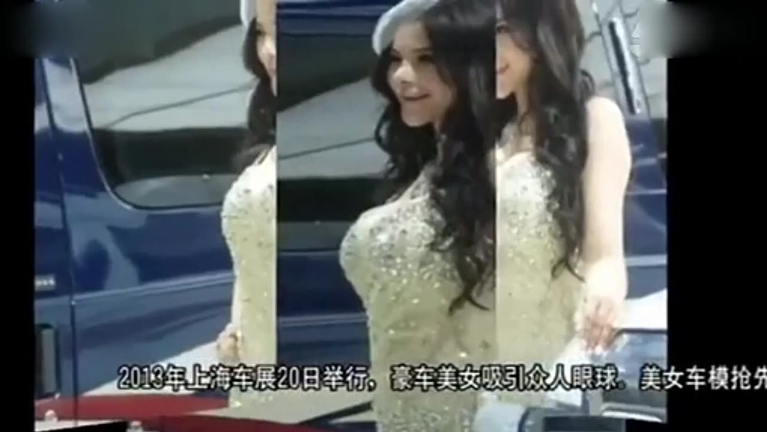 2015上海车展美女车模大比拼,妖媚or清新可爱_1