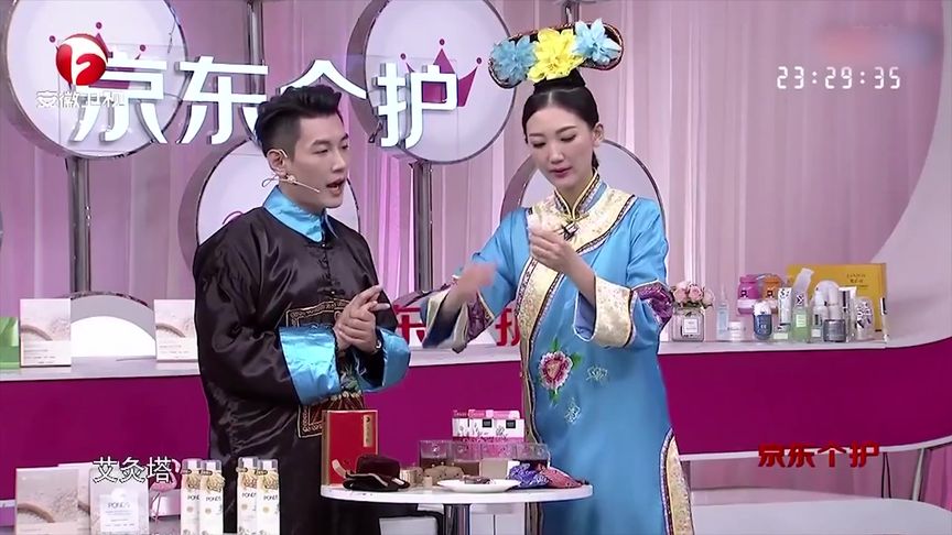 大家平时是怎么预防宫寒的呢?是暖宝宝吗?它的暖宫的效果更好哦