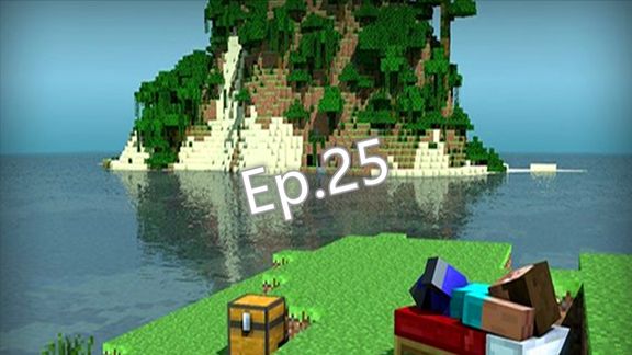 我的世界1.14.3联机生存Ep.25 (高效小黑塔)