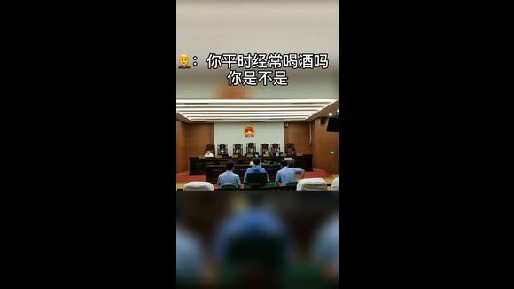 酒后冲动依然要负法律责任,西安中院一起刑事案件今日公开审理