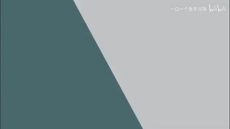 第一次做的AE小动画