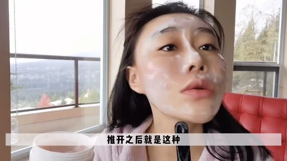 #护肤#清洁面膜 #娜来种草 #一起美到发光 #美容仪 #refa