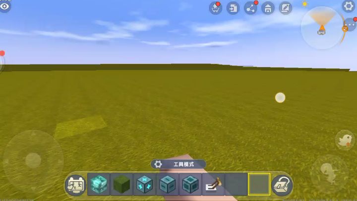 今天教大家来做个飞行器吧