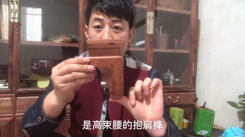 详细解读红木家具榫卯结构(三)懂后再也不担心买到次品红木家具