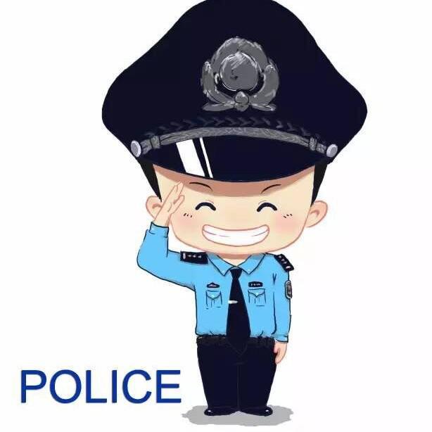 南京铁路公安在线 